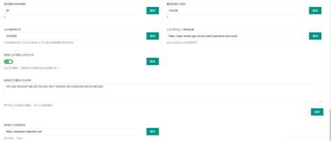 Js根据name获取input，textarea的值以及判断checkbox是否选中input Name 能找到textarea吗 Csdn博客