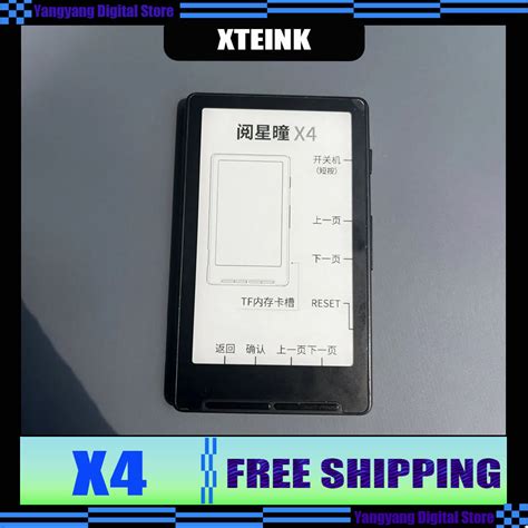 Jual Xteink X4 E Book Reader Ink Screen Magnetic Lightweight 4 3 Inches