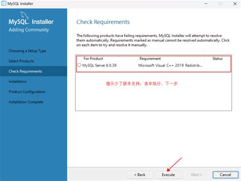 Mysql数据库:详细安装与配置指南mysql安装教程 Csdn博客 Mysql数据库:详细安装与配置指南mysql安装教程 Csdn博客
