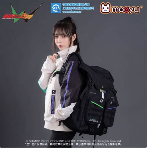 Moeyu Kamen Rider W Double Riders Backpack Official Large Capacity Tr