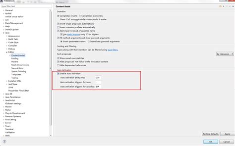 eclipse常用设置 eclipse设置 csdn博客