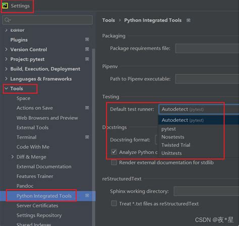 【python Pytest】基础知识安装，命名，运行，前置后置方法pytest安装 Csdn博客