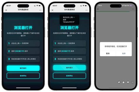 微信 苹果域名防红跳转系统源码 php源码 红尘资源网