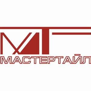 Мастертайл ООО
