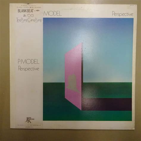 11001551 帯付見本美盤 P Model Perspectivep Model｜売買されたオークション情報、yahooの