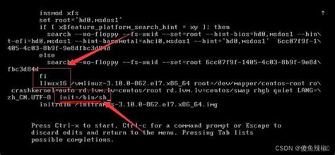 在linux中找回root用户密码（centos7 6 linux 7 6 进单用户模式 csdn博客