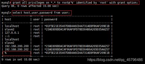 Hive本地模式安装 Schematool Initschema Dbtype Mysql初始mysql数据库报错 Access