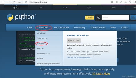 Python下载安装与卸载卸载pywin32 Csdn博客