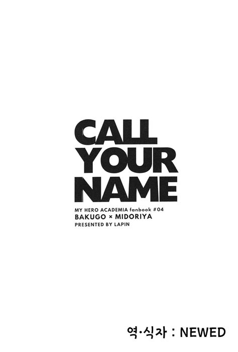 Lapin Call Your Name My Hero Academia Dj Kr Myreadingmanga