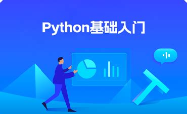 iFLYTEK AI开发者大赛 讯飞开放平台
