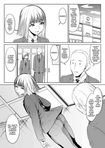 Chi ￮ Ko Bitch Nikki Nhentai Hentai Doujinshi And Manga