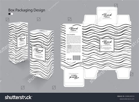 Box Packaging Design Template Cosmetic Supplement Stock Vector Royalty