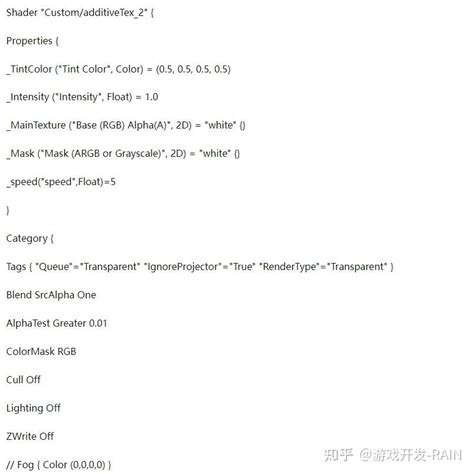 如何用unity Shader 做出赛车游戏的 氮气加速 特效 知乎