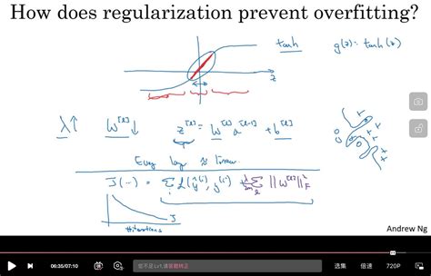 数据线性回归模型建模详细教程 芒果XO