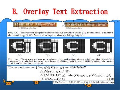 Ppt A New Approach For Overlay Text Detection And Extraction From Complex Video Scene