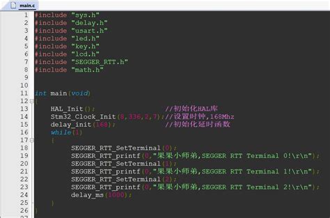 h7 tool高速 daplink仿真器，含全功能版 rtt viewer rtt viewer daplink csdn博客