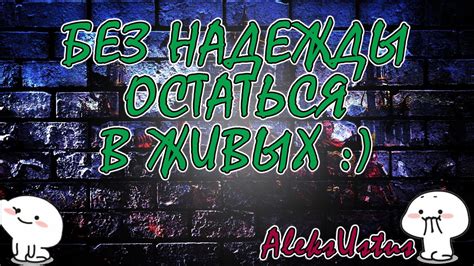 Ивенты Королевства 2261 - YouTube