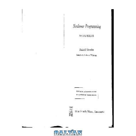 برنامه نویسی غیر خطی وبلاگ کتابخانه دیجیتال بلیان