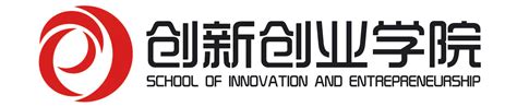 关于第十四届中国创新创业大赛暨2025年辽宁创新创业大赛报名的通知 创新创业学院