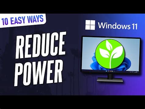 EASY Ways To REDUCE POWER CONSUMPTION On Windows PC YouTube