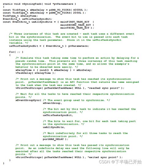 学习freertos之第八章——事件组 freertos专题八 csdn博客