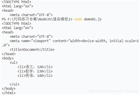 Nodejs之模板引擎（渲染模板）node通过compiletemplate渲染组件 Csdn博客