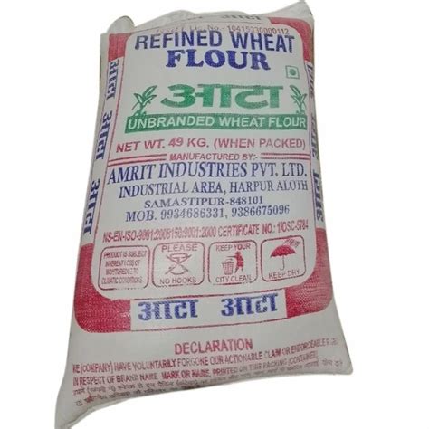 Refined Wheat Flour Packaging Type Bag At ₹ 1250bag In Samastipur
