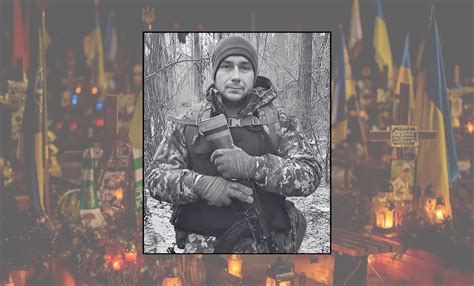 На Курщині загинув 30 річний чернігівець