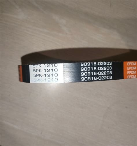 Продам приводные ремни фирм Masuma, Gates и Contitech 1) Masuma 5pk ...
