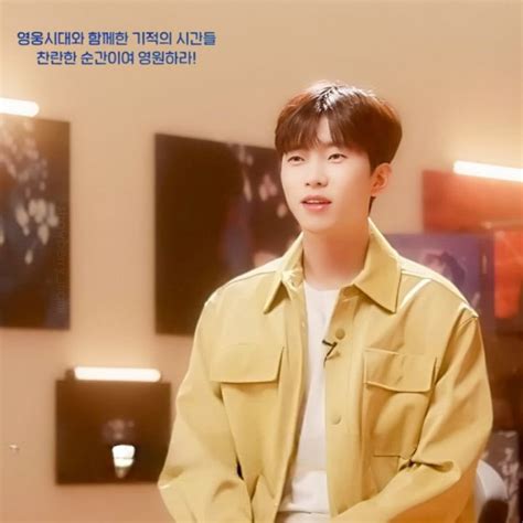 수선화 On Twitter Rt Italianrose0616 임영웅 왜 이리 울컥해지지 임영웅 Limyoungwoong Imherothefinal 임영웅