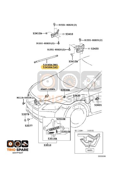 Support Assy Hood Lh Toyota Camry 2012 2017 5345006090