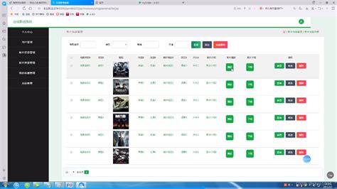【附源码】计算机毕业设计java在线影视系统 csdn博客