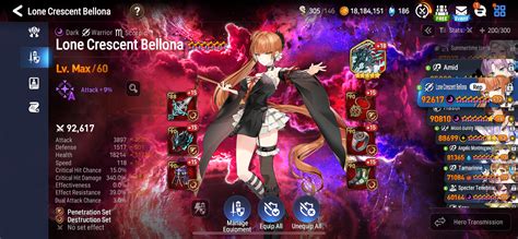 Ml Bellona Build R Epicseven