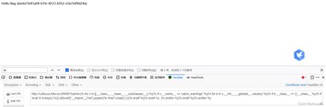 flask ssti 模板注入复现 ssti修复 csdn博客