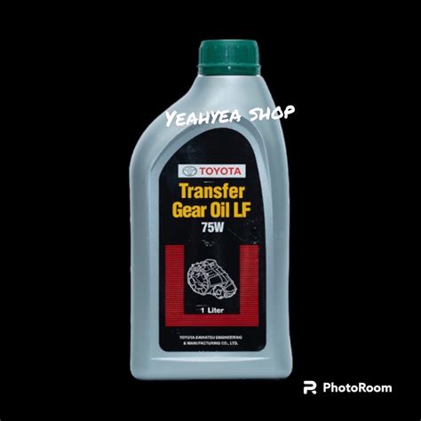น้ำมันเกียร์ รีโว่ revoโตโยต้า toyota LF 75W ขนาด 1 ลิตร แท้ศูนย์ ...