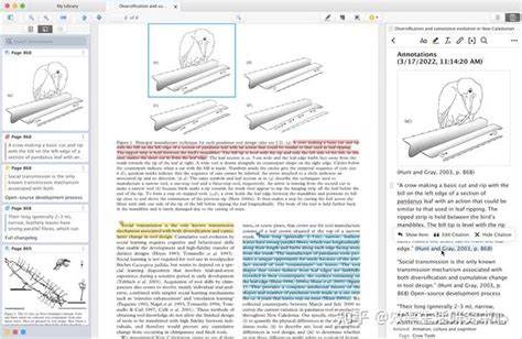 PDF 阅读器综合推荐从阅读批注记笔记翻译再到组织记忆文献管理 知乎 PDF 阅读器综合推荐从阅读批注记笔记翻译再到组织记忆文献管理 知乎