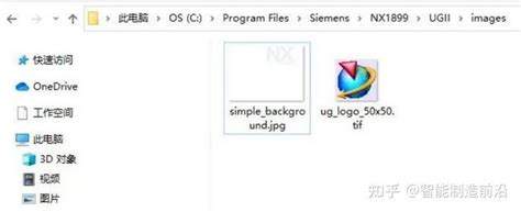 Nx自定义欢迎界面 知乎