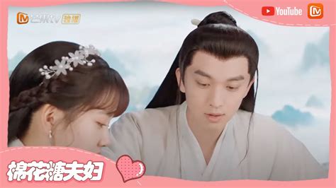 《亲爱的吾兄》时夏情侣笔记里希望和男友一起做的事！居然和后池什么都做了？ My Dear Brothers 【芒果tv心动频道】 Youtube