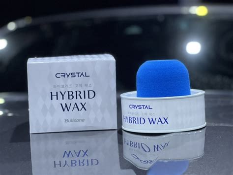자동차 왁스추천 편리하게 시공 가능한 카나우바고체왁스 And 자동차고체왁스 추천제품 불스원 크리스탈 하이브리드 고체왁스 네이버 블로그 자동차 왁스추천 편리하게 시공 가능한 카나우바고체왁스 And 자동차고체왁스 추천제품 불스원 크리스탈 하이브리드 고체왁스 네이버 블로그