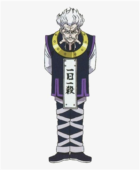 Hunter X Hunter Zeno Zoldyck Wallpapers Wallpaper Cave