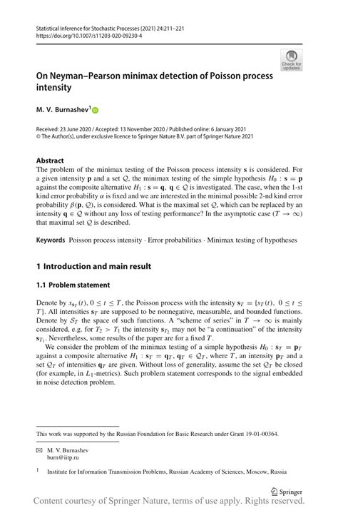 on neyman pearson minimax detection of poisson process intensity