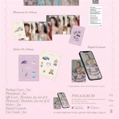Oh My Girl 10th Mini Album Dreamy Resonance Poca Ver Amuse Ground