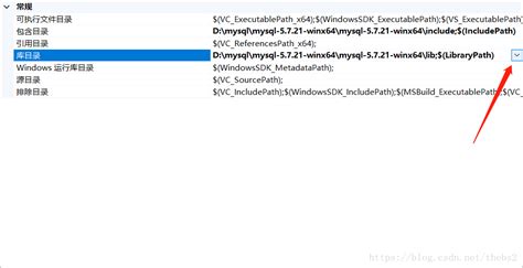 Vs2017 下 C连接mysqlc直连sql Csdn博客