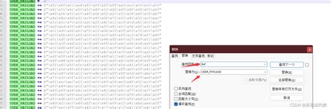 cve 2020 0796永恒之黑漏洞浅谈与利用 csdn博客