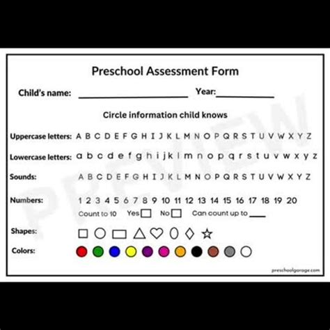 Preschool Assessment Form By Preschool Garage Tpt