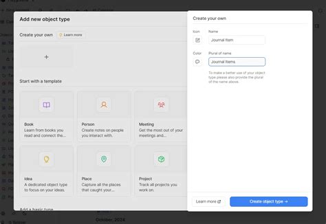 Create A Custom Journal Object Type