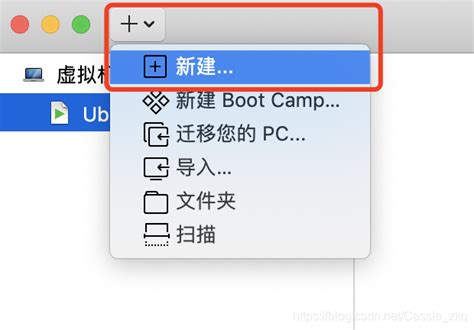 【linux】mac在vmware中安装ubuntu教程和安装时遇到键盘鼠标失效等问题的解决方案linux下载时鼠标键盘 Csdn博客