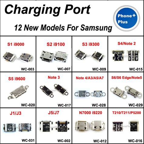 12Model 60PCS USB Charging Port Connector Plug Jack With Gift For Samsung Most Models In Mobile