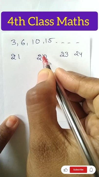 3 6 10 15 Youtube