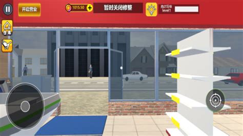 便利店打工模拟便利店打工模拟安卓下载攻略 小米游戏中心
